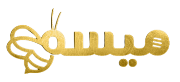 جميع المنتجات – maysam-honey